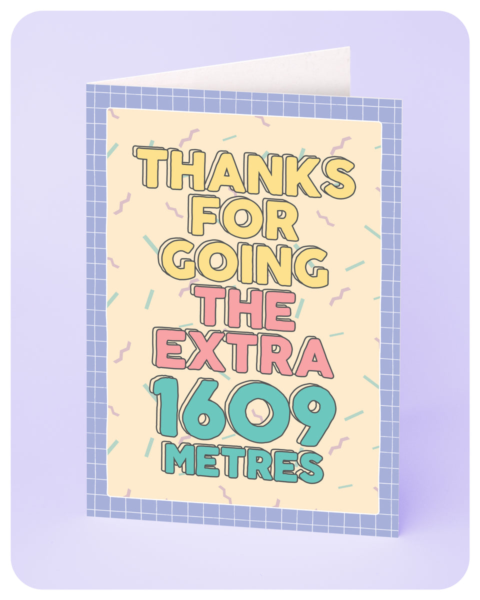Funny Thank You Teacher Greeting Card – Sums of Anarchy